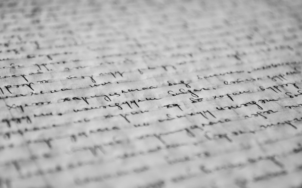 Mengenal Syair : Pengertian, Sejarah, Ciri-Ciri, Jenis dan Contohnya ...